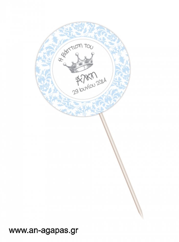 Centerpiece Little Prince - An-agapas