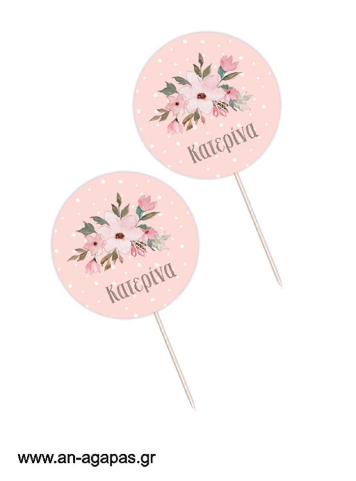 Cupcake Toppers Ballet - An-agapas
