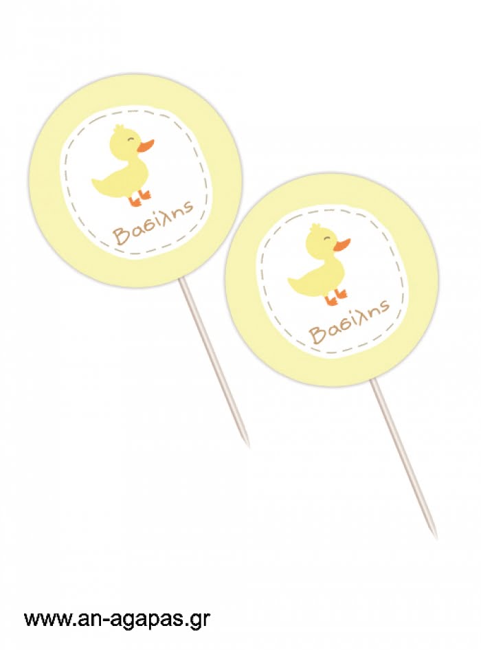 Cupcake Toppers Little Duck - An-agapas