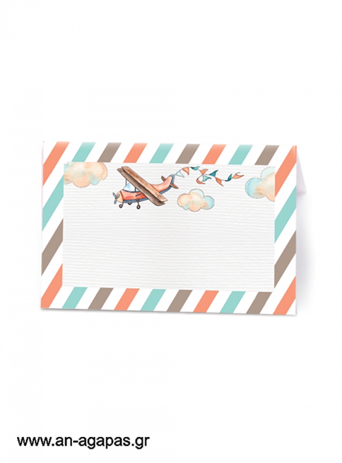 Food Labels Airplane - An-agapas