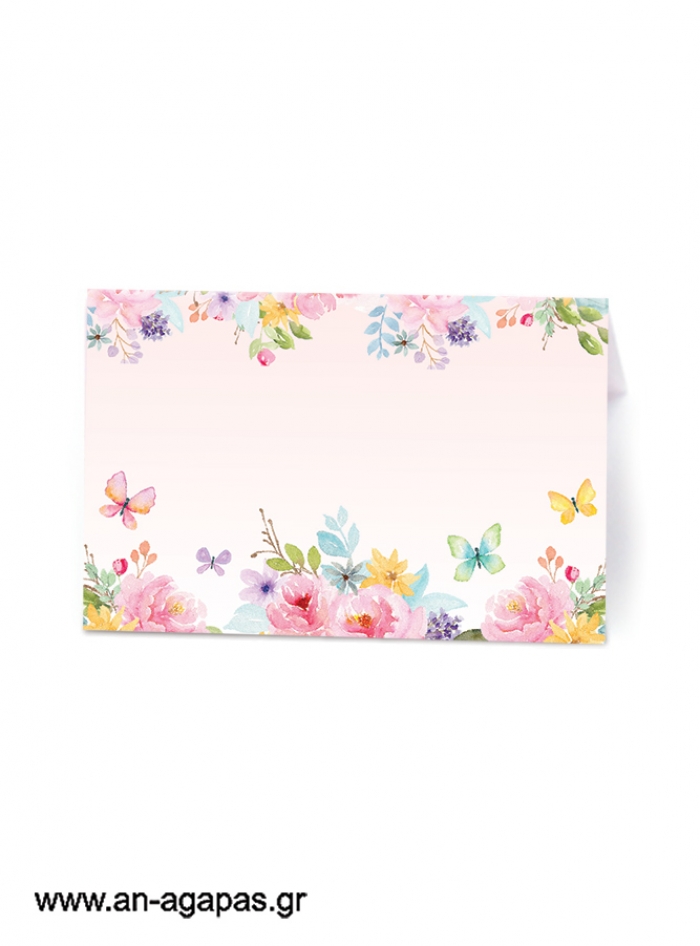 Food Labels Butterflies - An-agapas