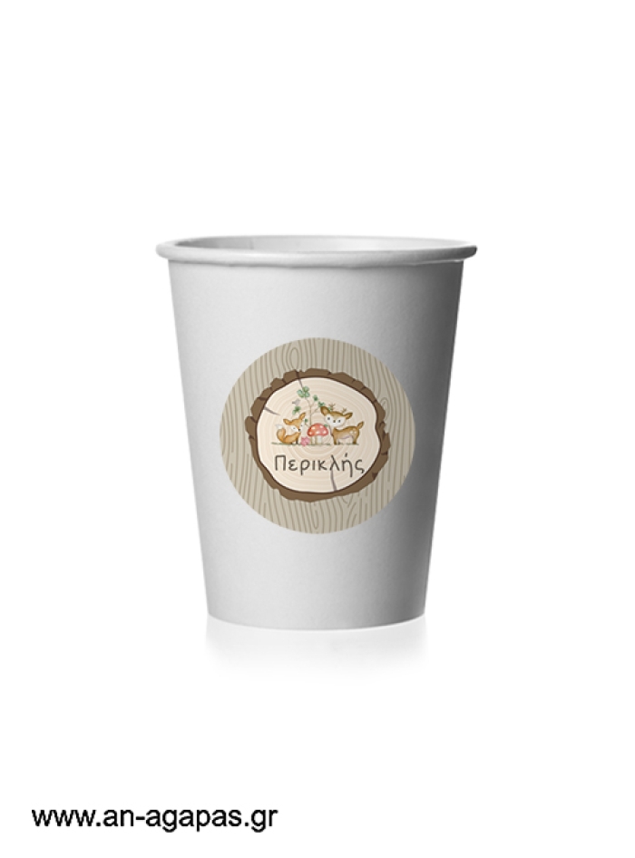 Round Stickers Forest Fun - An-agapas